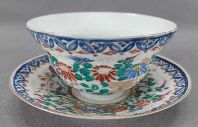 Japanese Kutani Hand Painted Red Blue Purple & Yellow Flowers & Gold ...