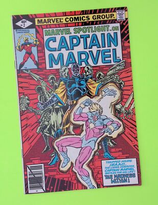 Marvel Spotlight #2 Vol. 2 1979 Marvel Comics MID GRADE Comic Book L28 ...