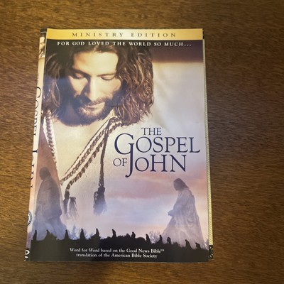 The Gospel of John - Visual Bible - 2-DVD set - DVD 880601000179| eBay