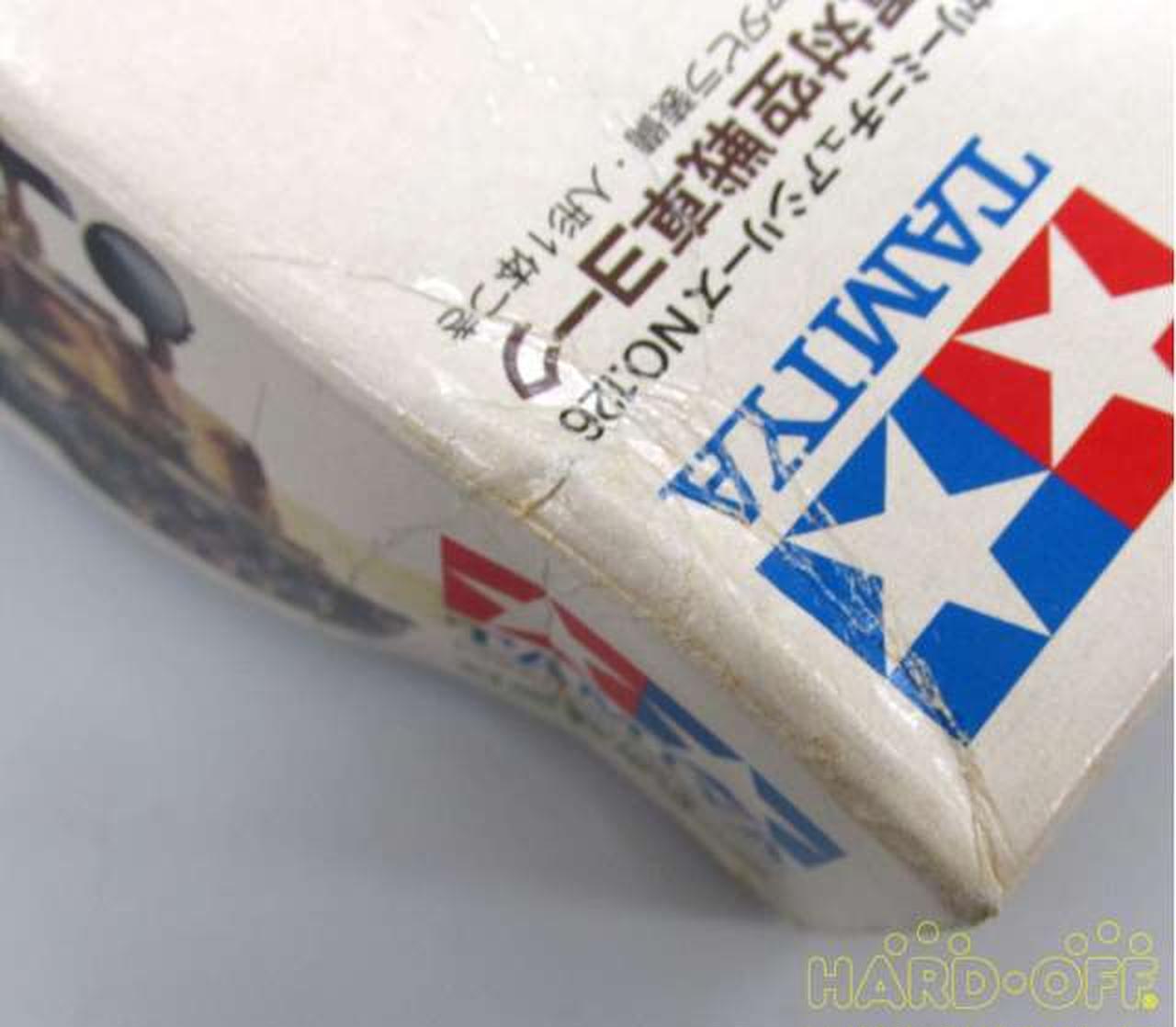 Unused Tamiya 1/35 M247 SGT York Model Kit U.S. Army Anti-Aircraft Tank ...