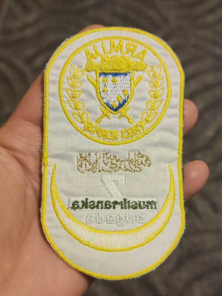 🔴BOSNIA ARMY 7th MUSLIM BRIGADE 3rd CORPS - Arabic text laced with gold ...