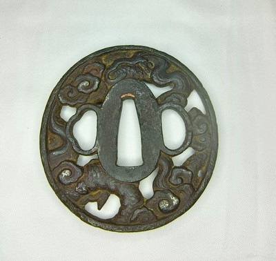 Tsuba - Japanese Samurai Mark