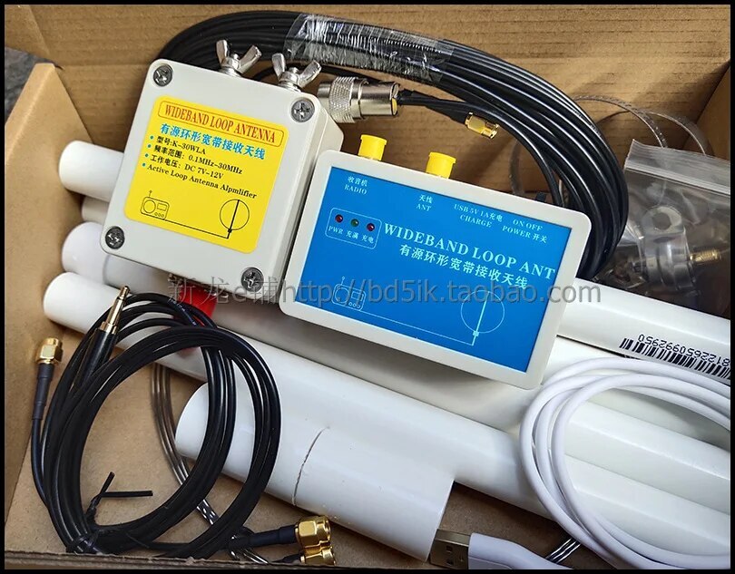 New K-30WLA Active Loop Broadband Receiving Antenna 0.1M-30MHz For SDR ...