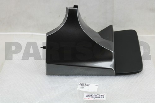 7660460110F0 Genuine Toyota MUDGUARD, FRONT FENDER, LH 76604-60110-F0 ...