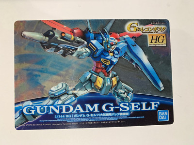 Gundam Gunpla Package Art Collection Wafers Card 159 | eBay