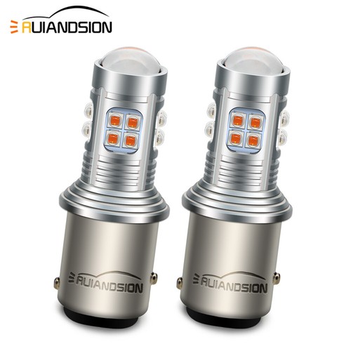 Ruiandsion 1157 LED Bulb Car Turn Signal BAY15D Reverse Lamp 10-30V ...