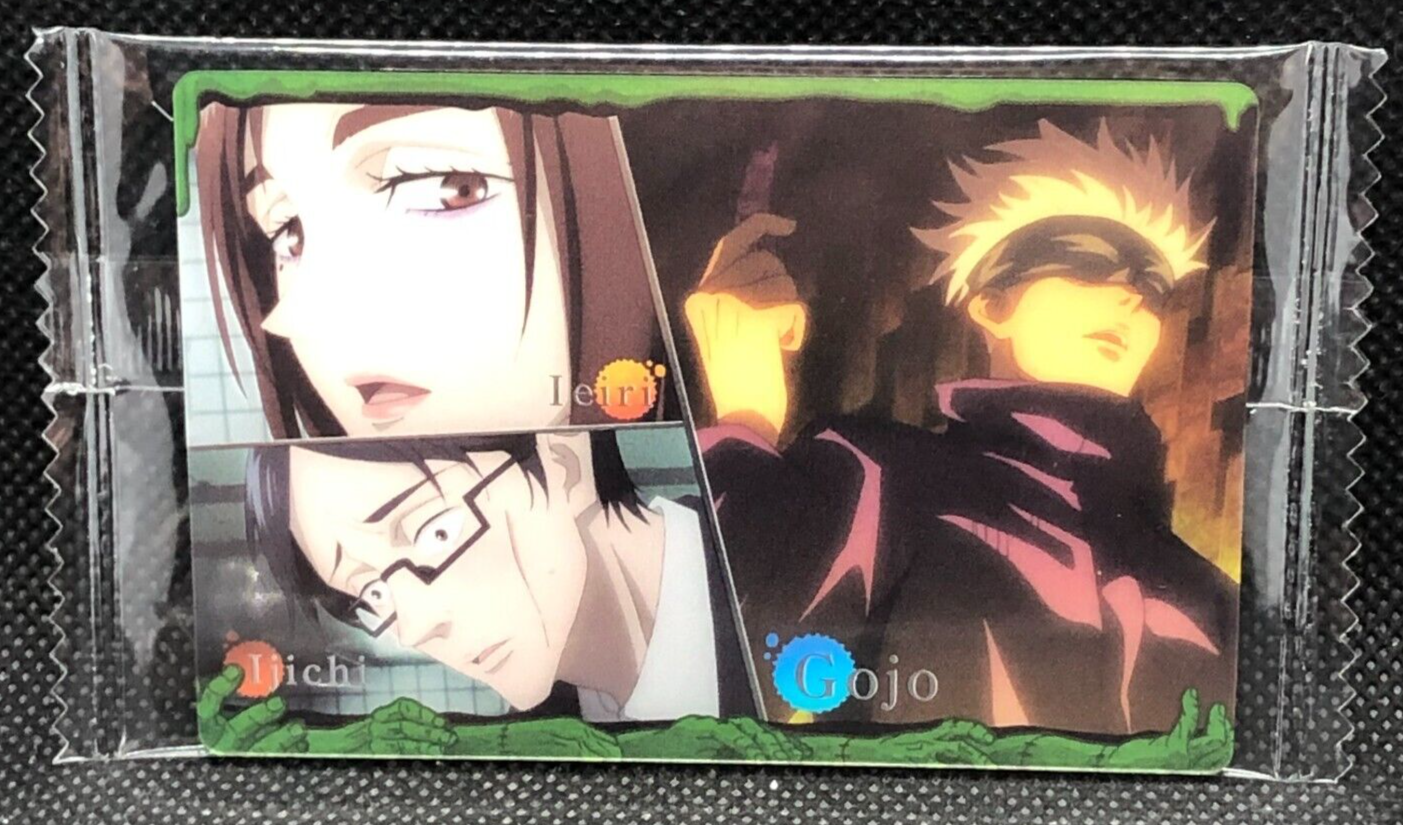Satoru Gojo Jujutsu Kaisen Plastic Card 1-17 V Jump Bandai Japanese ...