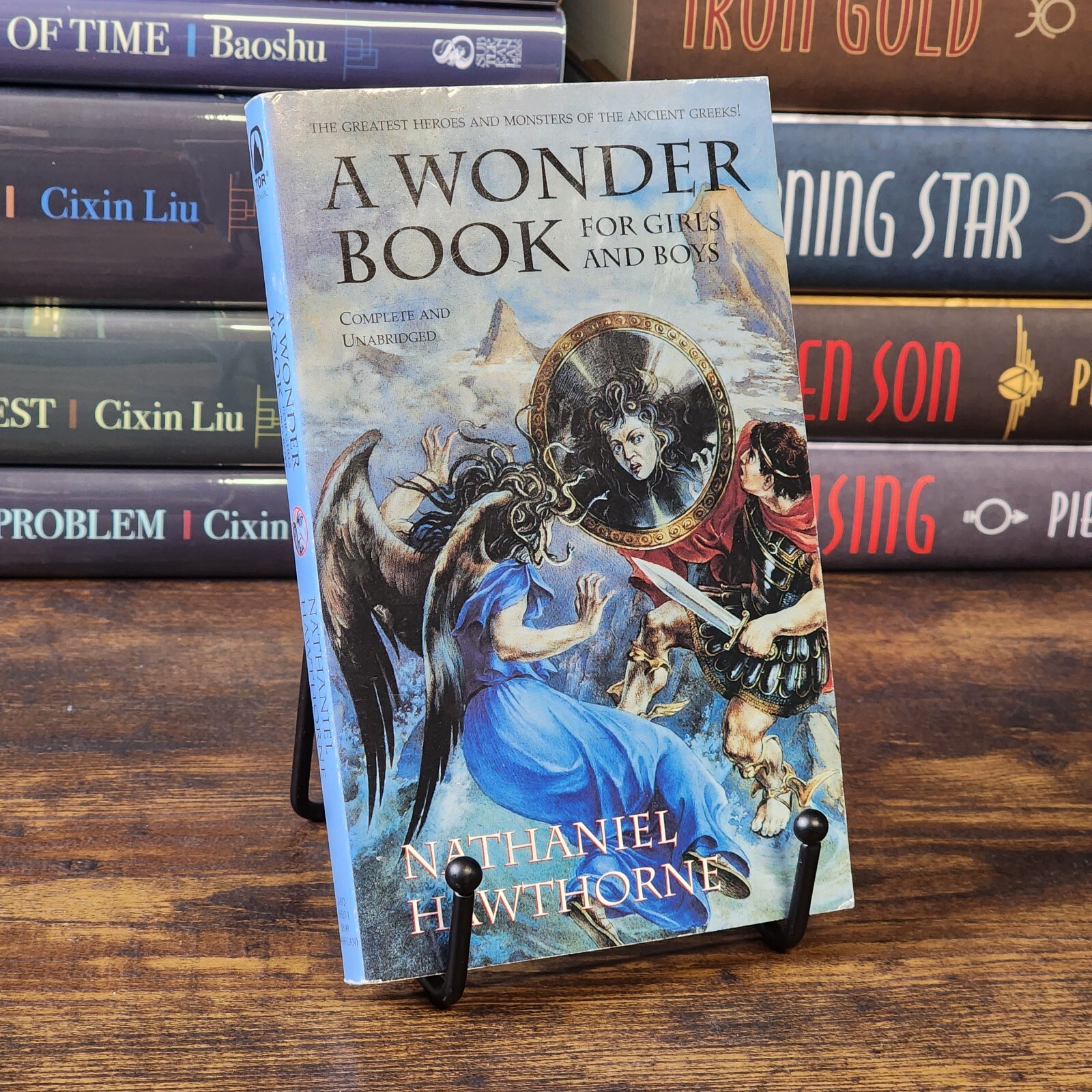 Wonder Book Cover Printable