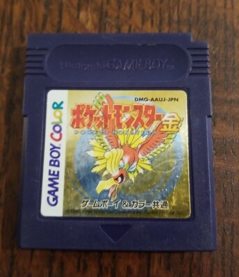 POKEMON Gold Japanese Gameboy Color Nintendo Loose Untested Original ...