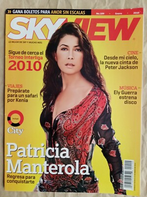 PATRICIA MANTEROLA SKYVIEW MEXICAN MAGAZINE MEXICO SPANISH JANUARY 2010 ...