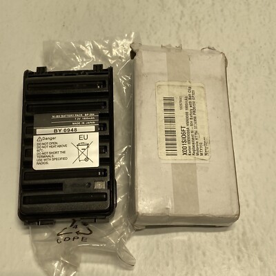 HNN9008A 1800mAh Ni-MH Battery for MOTOROLA PRO5150 HT750 HT1250 GP328 ...