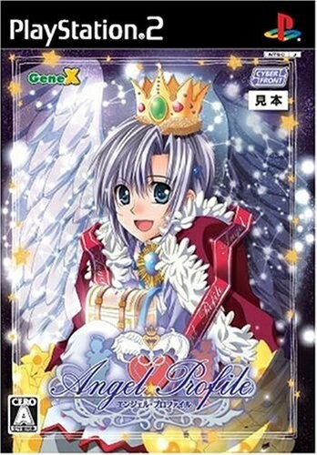 Angel Profile | eBay