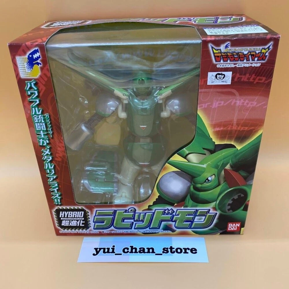 Digimon Tamers Rapidmon