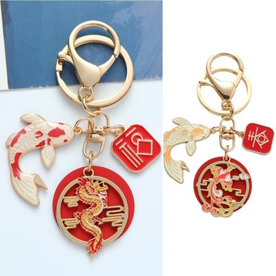 Dragon Couple Pendant Chinese Dragon Dragon Keyring Cartoon Key Holder ...