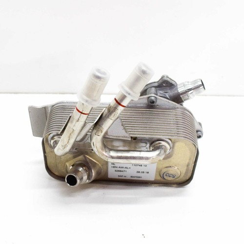 BMW 1 CONVERTIBLE E88 OIL COOLER HEAT EXCHANGER 7536929 17217536929 NO ...