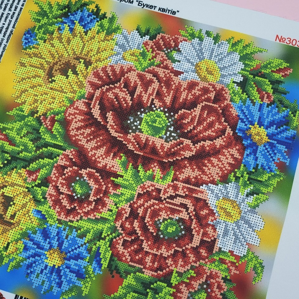 Bead Embroidery Kit DIY Craft Kit Stamped Bead Needlepoint Flowers ...