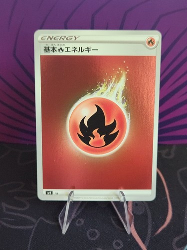 Japanese Pokemon VMAX Climax Fire Energy s8b Reverse Holo M/NM | eBay