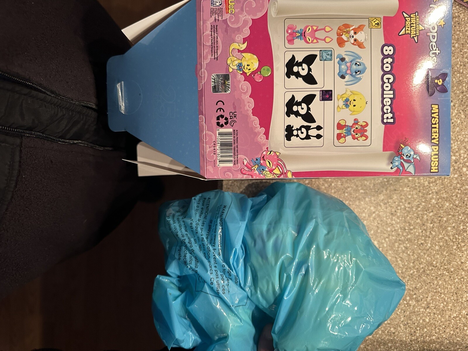 Neopets 25th Anniversary Blind Box Plushie BRAND NEW SEALED! Kacheek ...