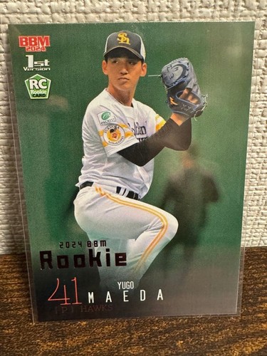 BBM 2024 1st Blue foil signature card Softbank Yugo Maeda limited to 75 ...