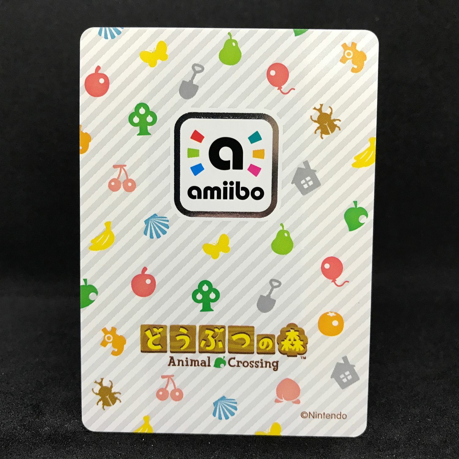 Nintendo Animal Crossing New Horizons CELIA 363 Amiibo Card Japanese ...