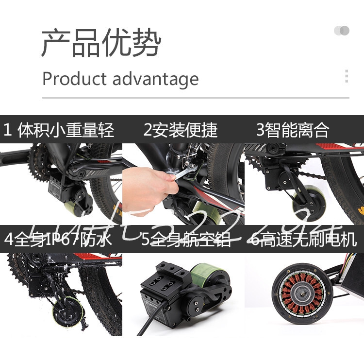 Bicycle booster bicycle Speed Booster Kit Friction Drive Bike Motor 48V ...