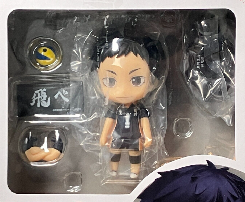 Daichi Sawamura Nendoroid 772 Haikyuu Action Figure Good Smile 2018 ...