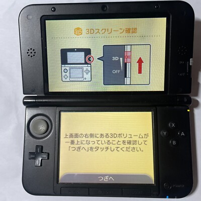 Nintendo 3DS LL XL Console Gray Japan for parts repair | eBay