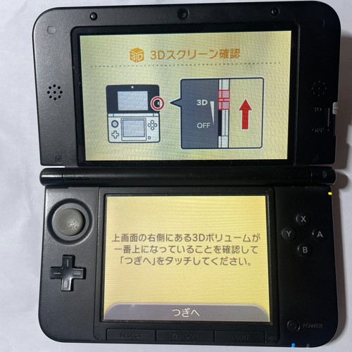 Nintendo 3DS LL XL Console Gray Japan for parts repair | eBay