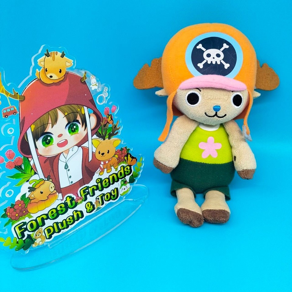 One Piece Strong World Tony Tony Chopper SunRise Bandai Plush 6" Toy ...