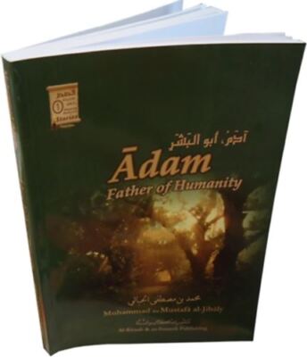 Adam Father of Humanity | eBay
