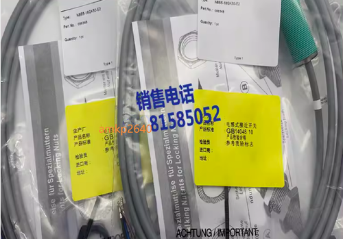 2pcs P+F Inductive Proximity Switch Sensor NBN8-18GK50-E2 amk | eBay