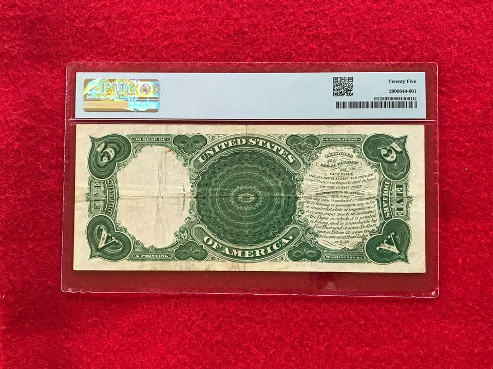 FR-91 1907 Series $5 US Legal Tender Note "Woodchopper" *PMG 25 VF ...