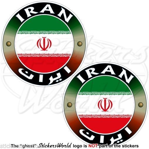 IRAN Islamic Republic, Persia Iranian Vinyl Bumper Decals Stickers 75mm ...