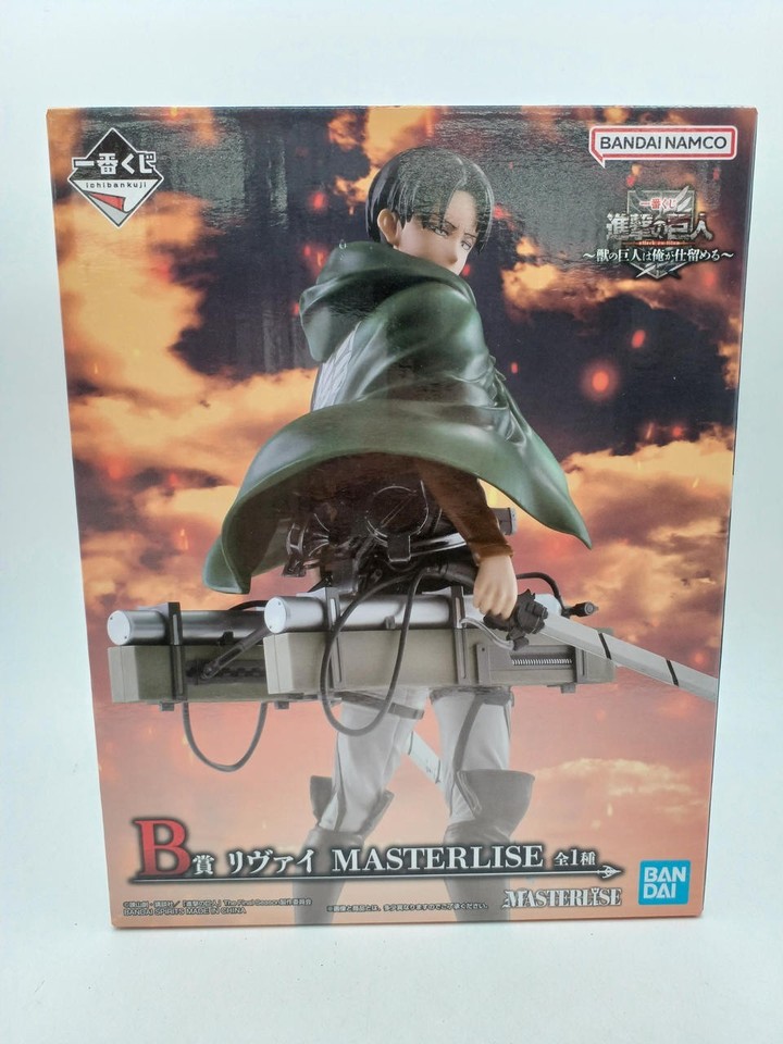 Ichiban Kuji Attack On Titan I Will Take Down The Beast Titan B Pri ...