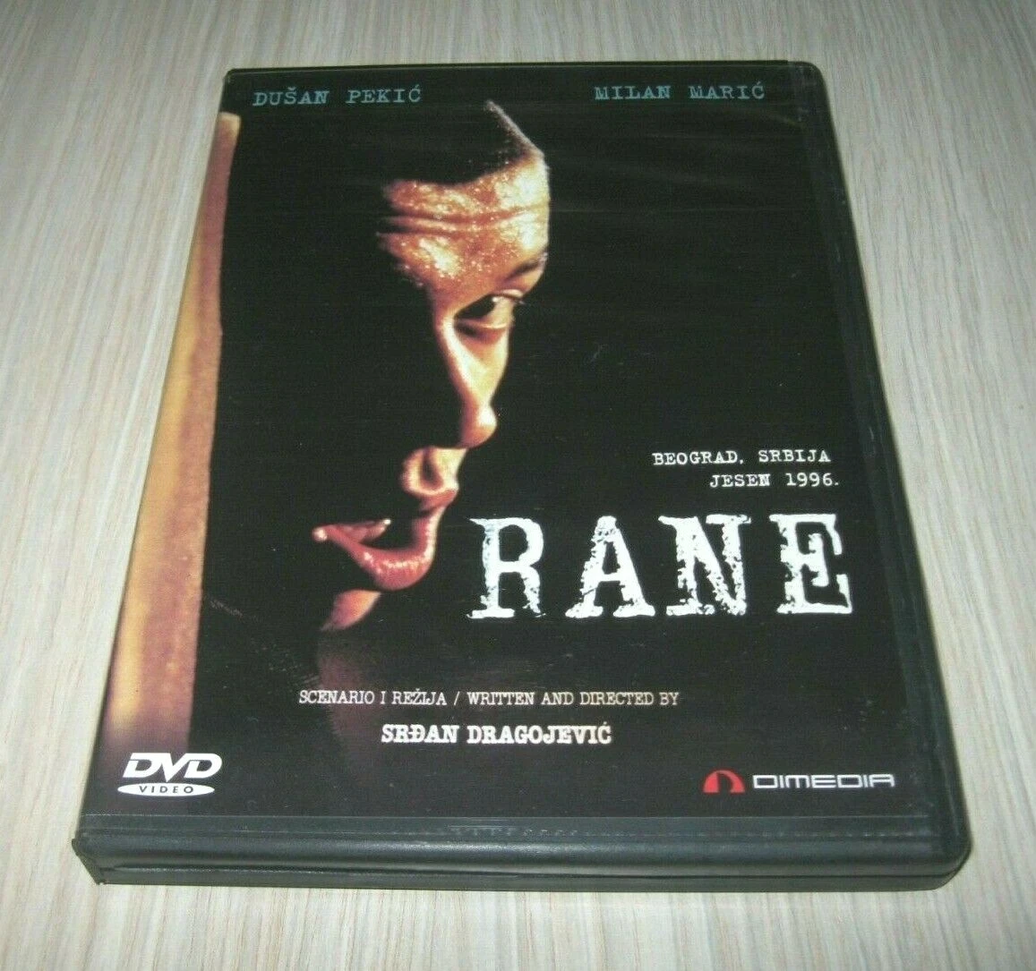 Rane Film