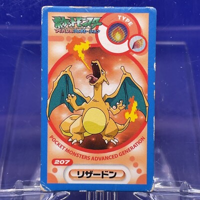 Charizard Red Pokemon Menko Card Game AMADA Nintendo Japanese Very Rare ...