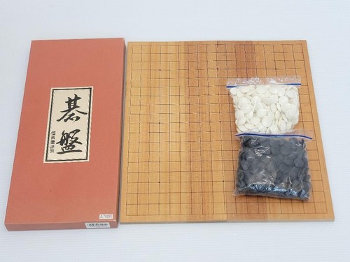 Folding Go version & Go stone set Hobby for Japanese IGO game | eBay