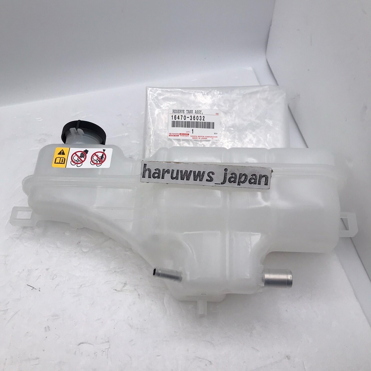 OEM Toyota CROWN/HYBRID ARS210,AWS21# LEXUS Reserve Tank Assy 16470 ...