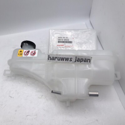 OEM Toyota CROWN/HYBRID ARS210,AWS21# LEXUS Reserve Tank Assy 16470 ...