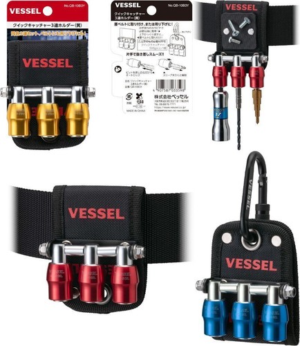 VESSEL Ball Grip Quick Catcher Carrying Socket Bit Holder | eBay Australia