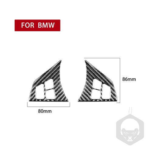 For BMW 6 Series E63 E64 04-10 Carbon Fiber Car Steering Wheel Panel ...