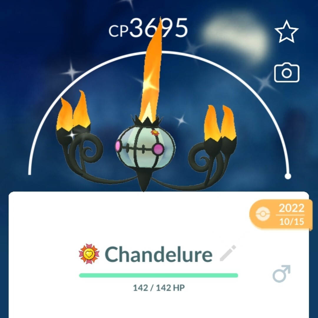 Shiny Chandelure Sprite