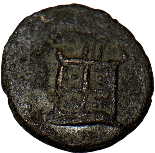 Roman Barbarous Consecratio/Altar - Claudius II - Ancient Coin - ca ...