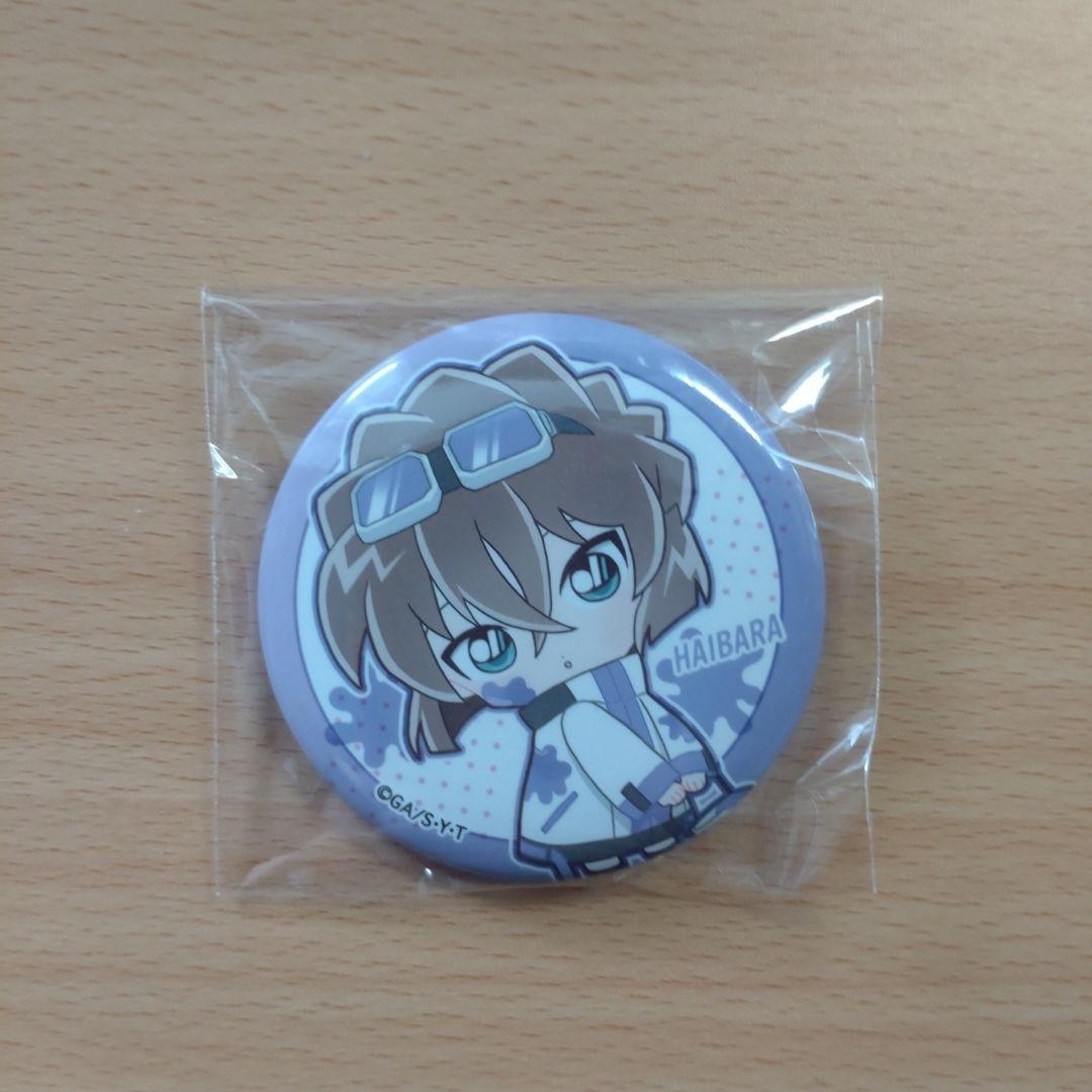 Detective Conan Ai Haibara Can Badge Enamel Pin Set of 1 | eBay