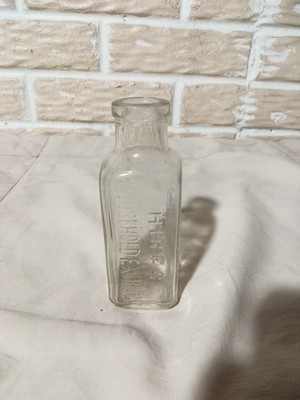 Vintage Hires Household Extract Bottle - Charles E. Hires Co ...