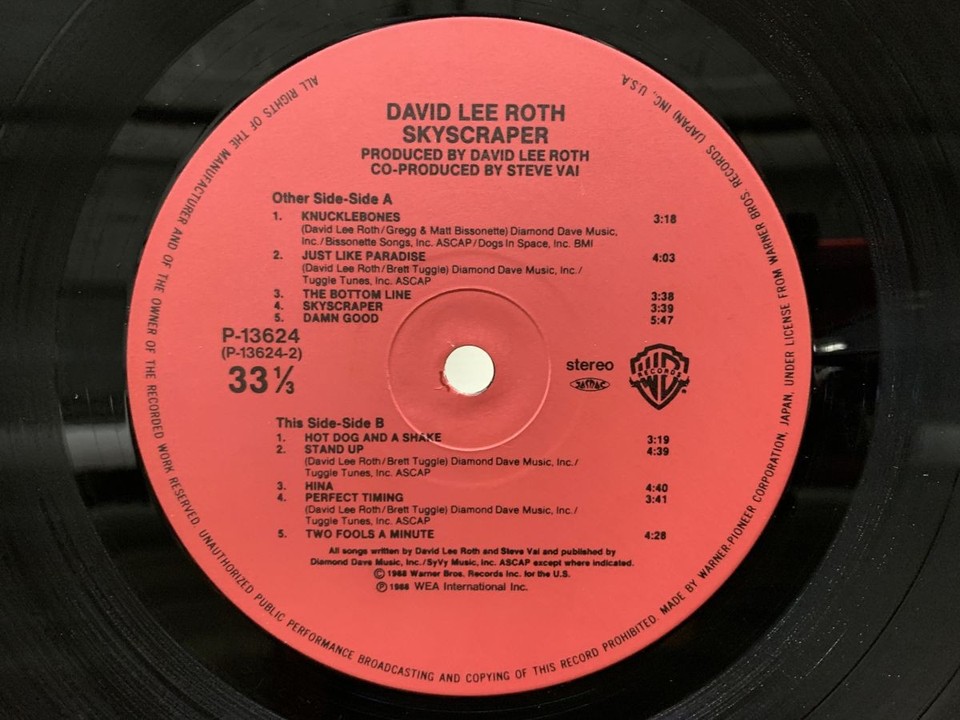 DAVID LEE ROTH SKYSCRAPER Japan LP [49857ER] | eBay