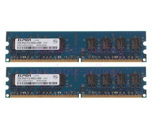 4GB Elpida 2pcs 2GB 2Rx8 PC2-6400U DDR2 800MHz 240pin，DIMM Desktop ...