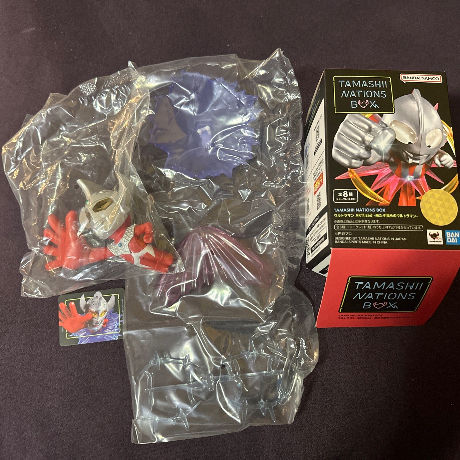 Tamashi Nations Ultraman ARTlized Blind Box Ultraman Taro Toy Figure | eBay