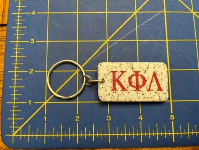 Kappa Phi Lambda Marble Keychain Key Ring, Fob, NEW, RETIRED, RETRO ...