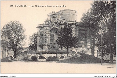 ABKP4-18-0308 - BOURGES - Le3 Chateau D'Eau - Vue De Profil | eBay